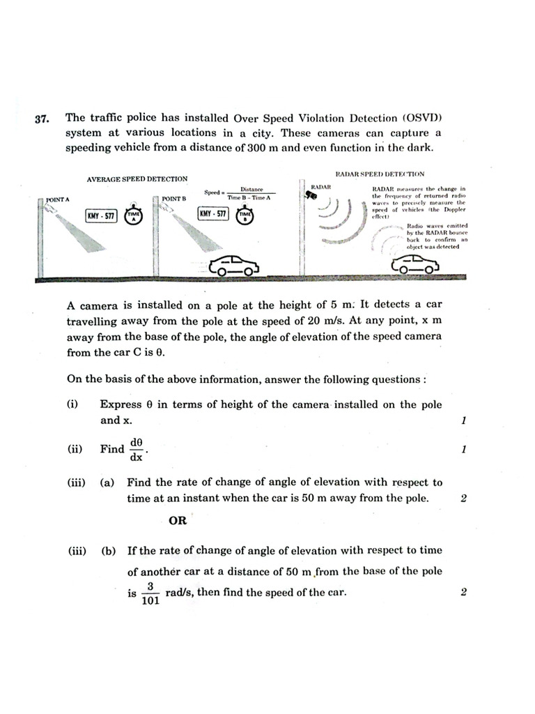 Aod Case Study Questions | PDF