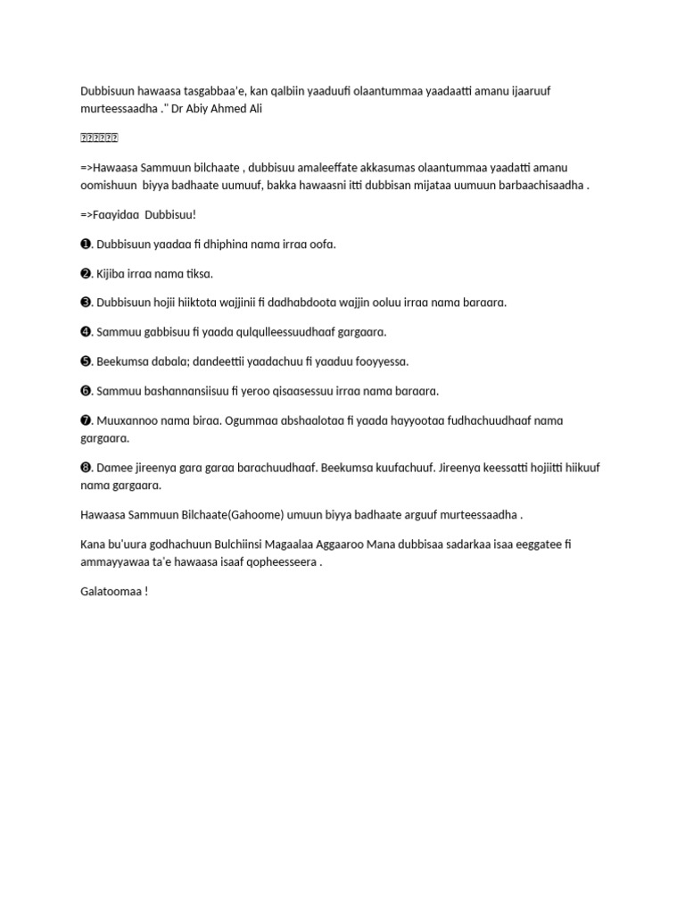 Faayidaa Dubbisuu | PDF