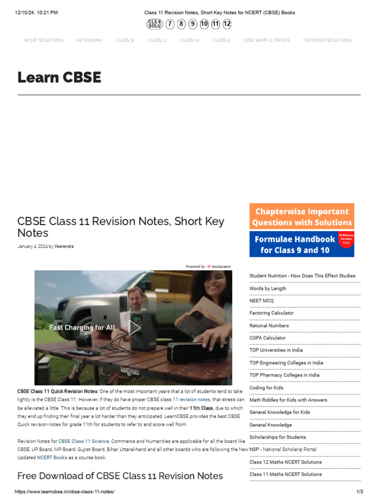 Class 11 Revision Notes, Short Key Notes For NCERT (CBSE) Books | PDF ...
