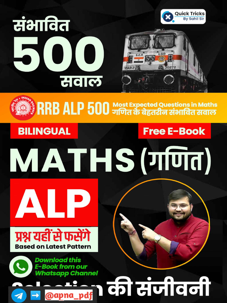 RRB ALP MATHS 500 Expected Questions by Sahil Sir Join @apna PDF | PDF