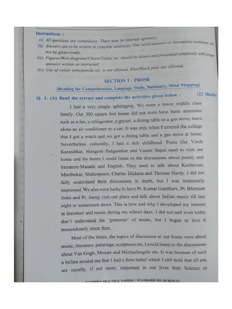 English Sample Paper | PDF