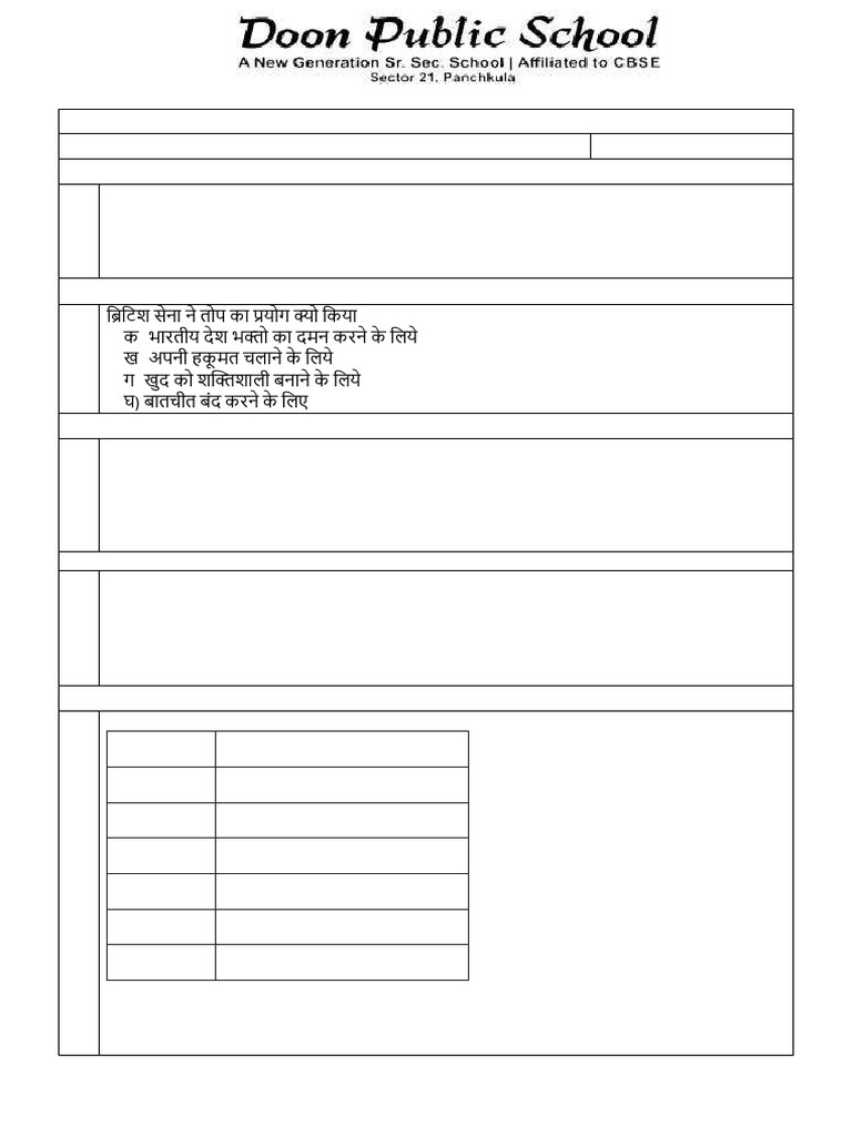 10 - Aqad 10-12-2024 | PDF