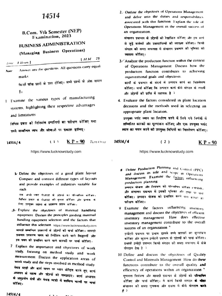 Bcom 5 Sem Business Administration Managing Business Operations 14514 2023 | PDF