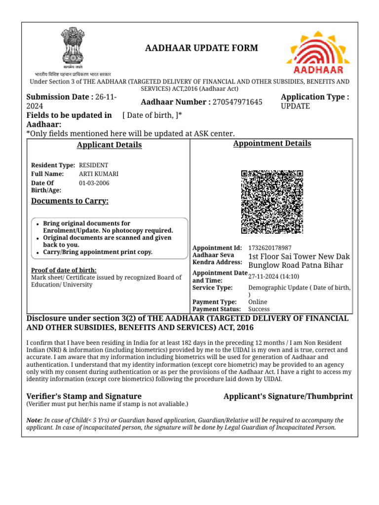 Appointment | PDF | Security Technology | Access Control