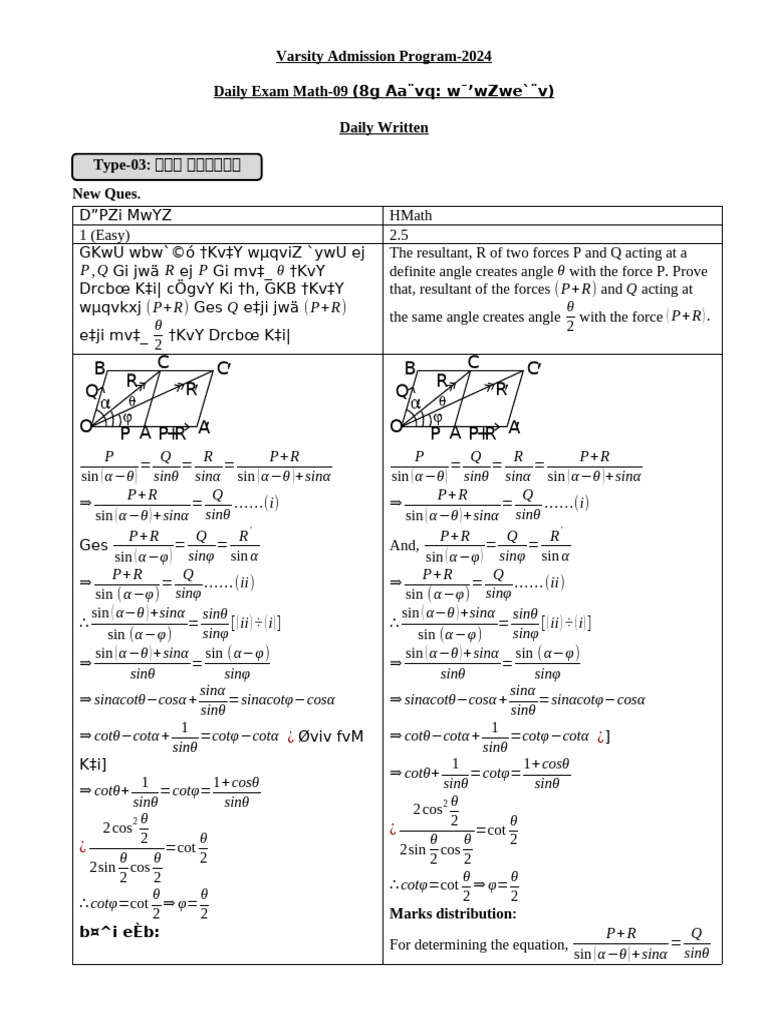 Daily Math 09 | PDF | Elementary Mathematics | Classical Mechanics