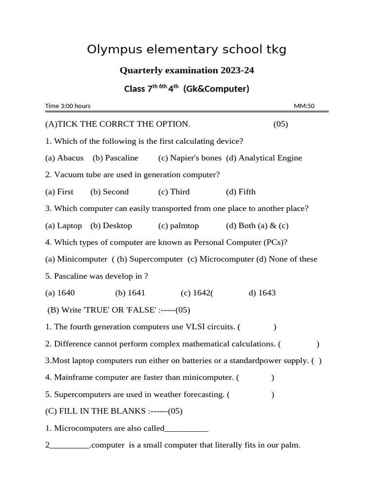 Class 4th 6th 7th GK & Computer | PDF | Personal Computers | Microcomputers