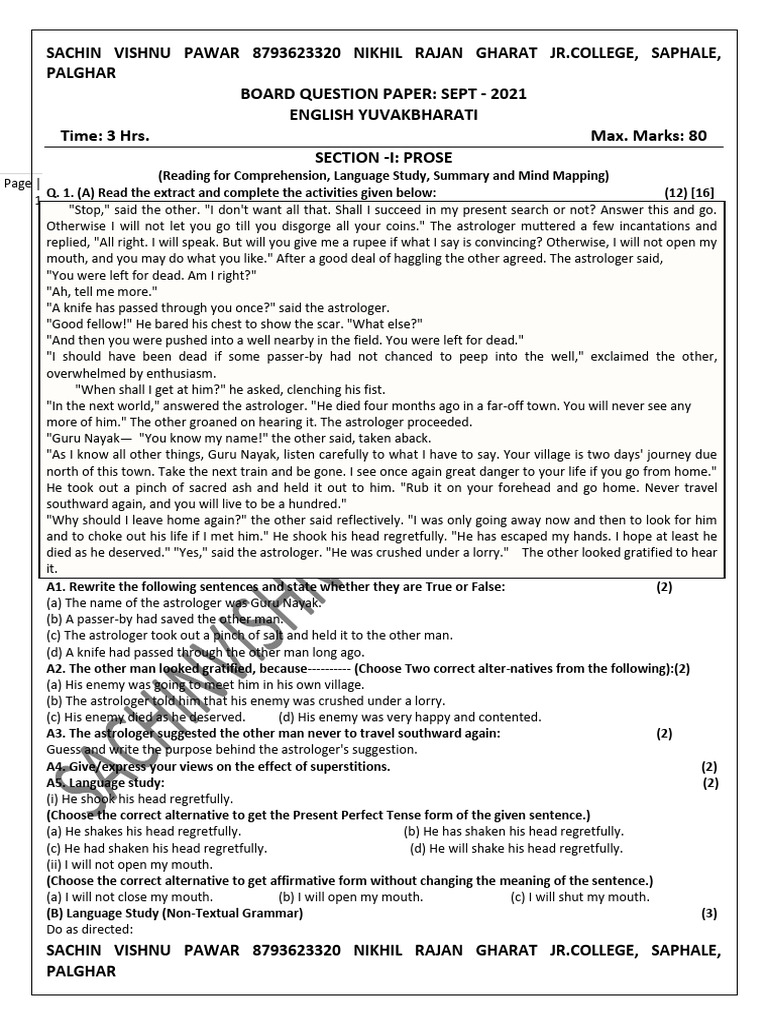 All Board QP 2024 | PDF | Teachers