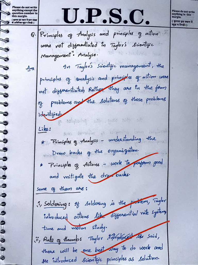 Pubad Student 2025 | PDF