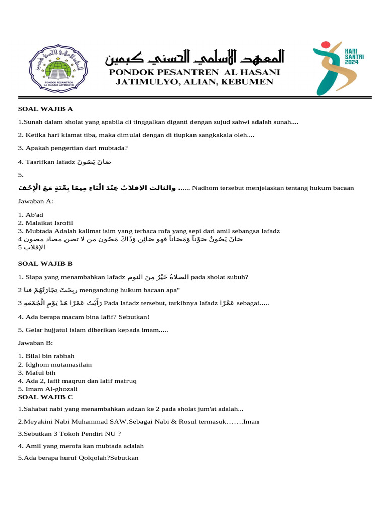 LCC SOAL WAJIB Lomba HSN 2024 | PDF