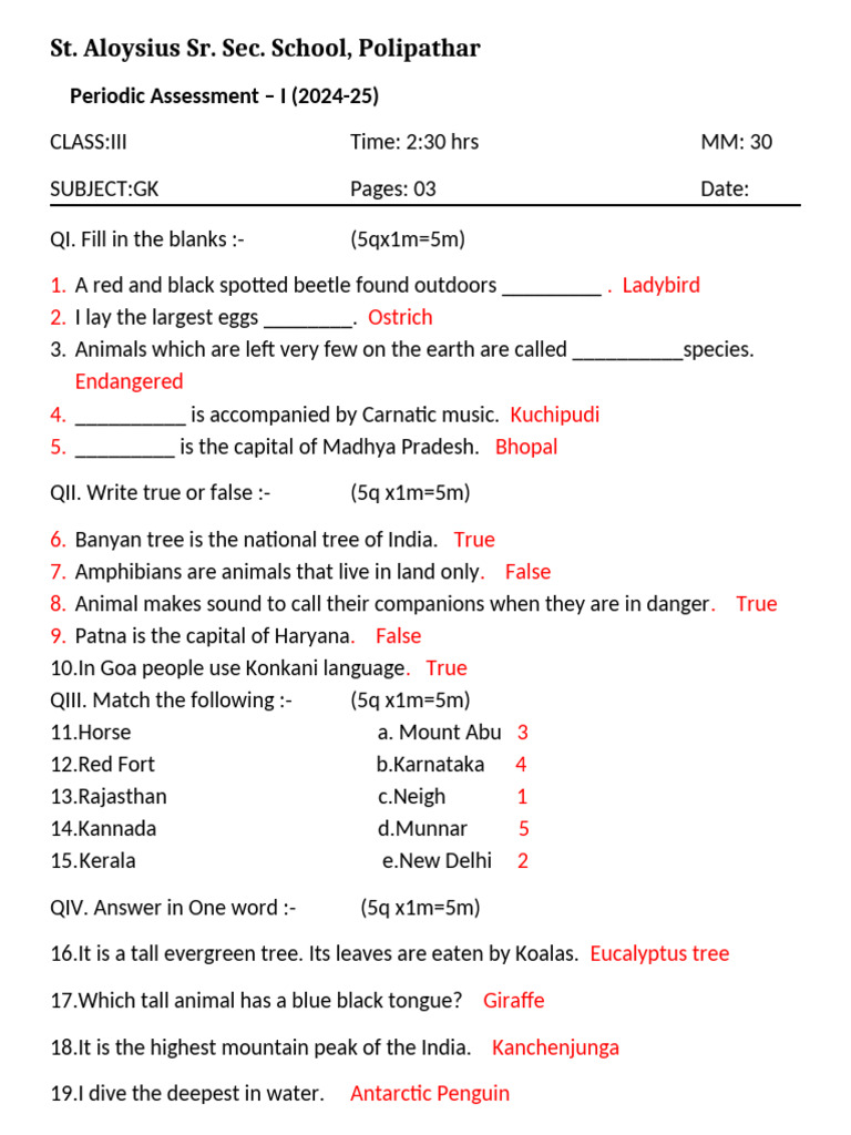 Class III GK Assessment 2024-25 | PDF