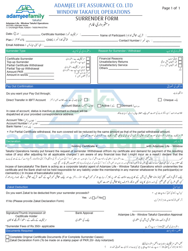 Certificate Surrender Form | PDF | Business Law