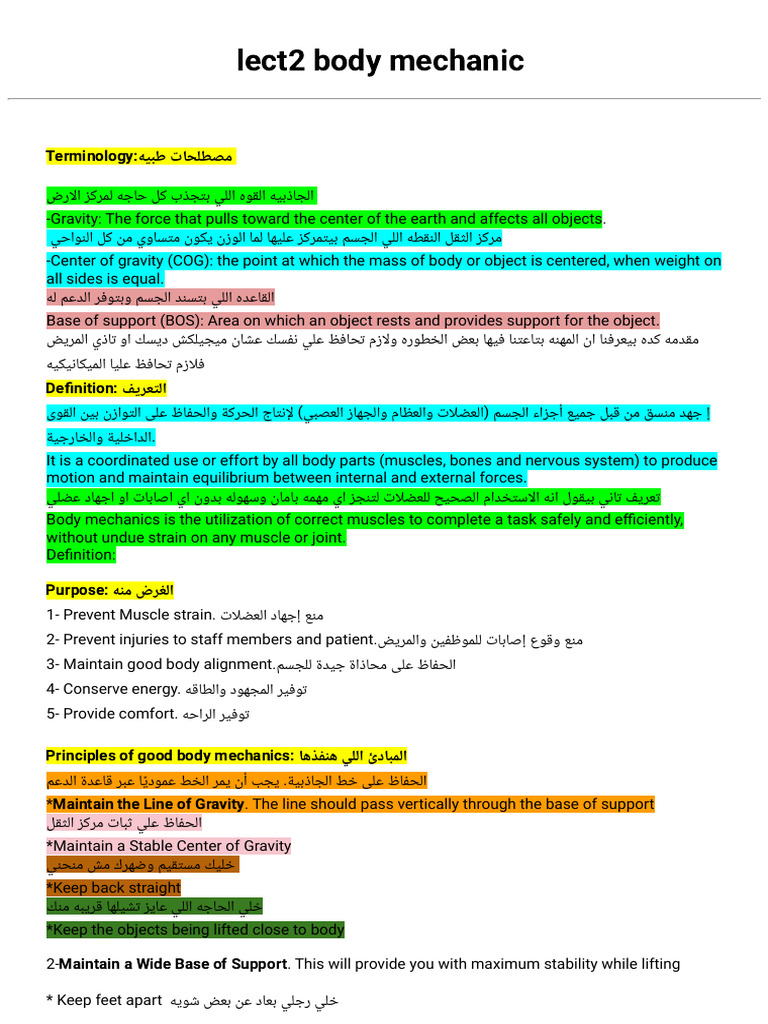 Lect2 Body Mechanic: Terminology | PDF | Foot | Chair