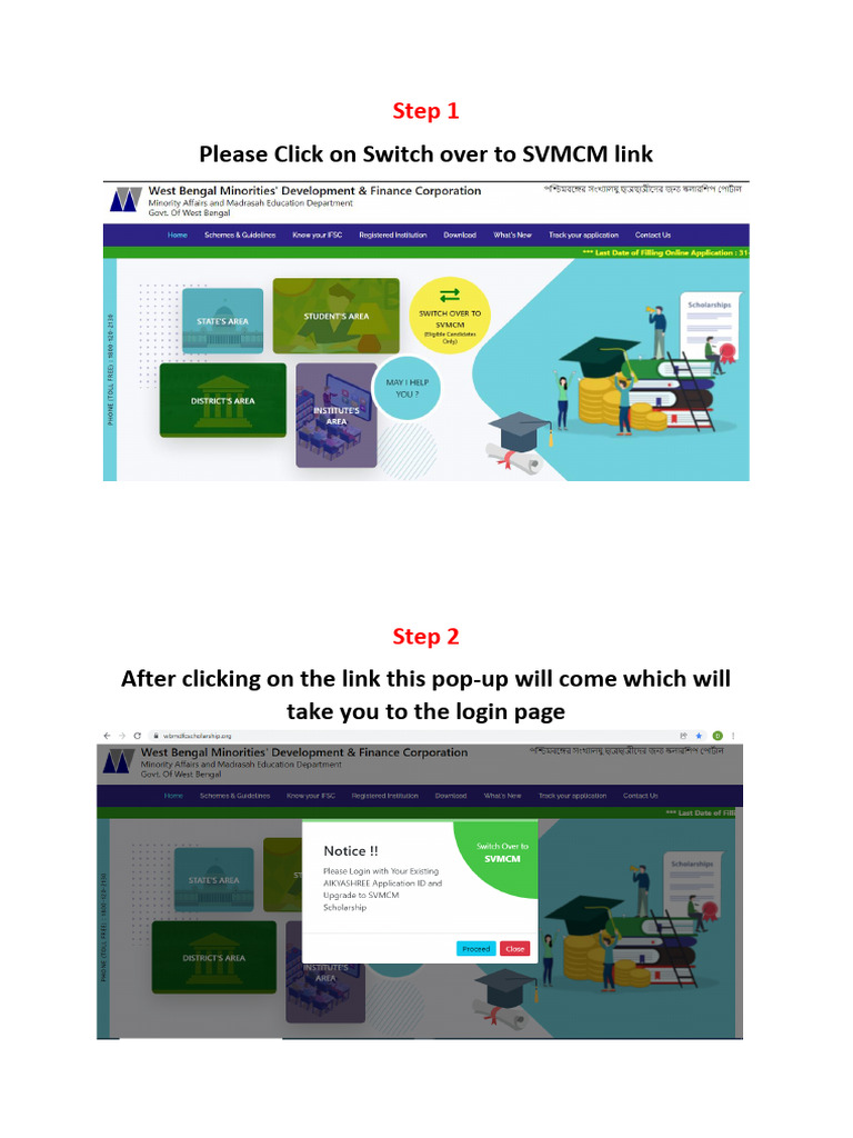 SVMCM Application Upgrade Guide | PDF