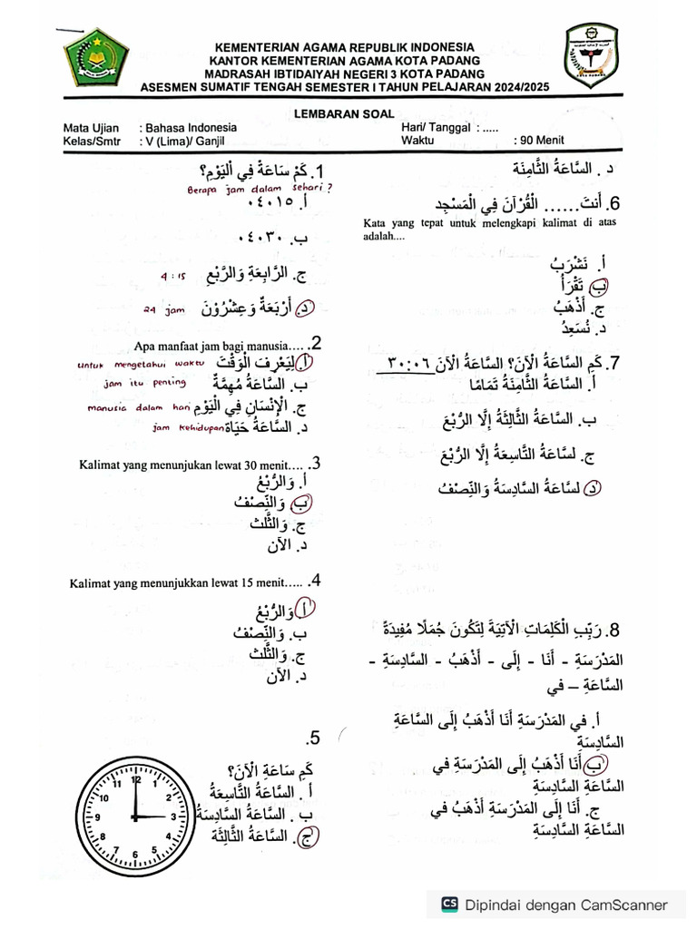 jawaban kisi kisi bahasa arab kelas 6 (2 soal) | PDF