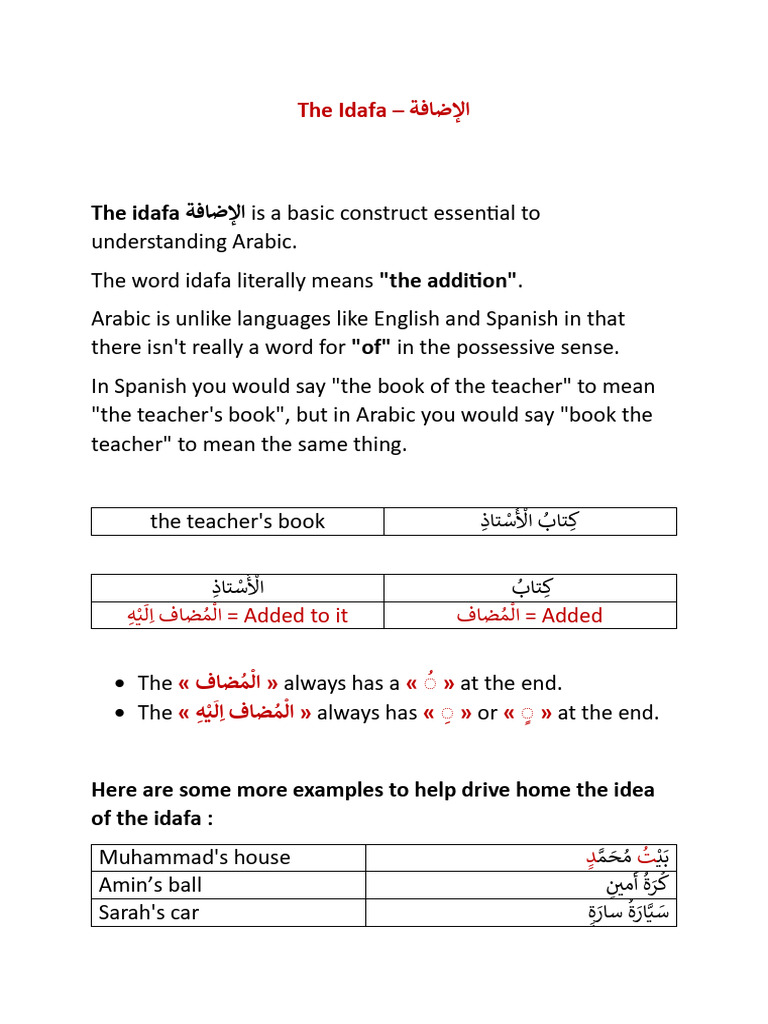 al idafa - الاضافة | PDF | Linguistics