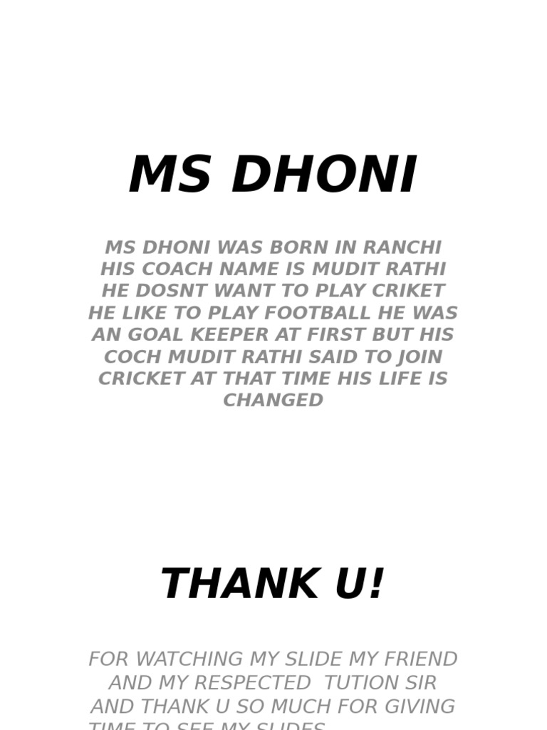 MS Dhoni | PDF