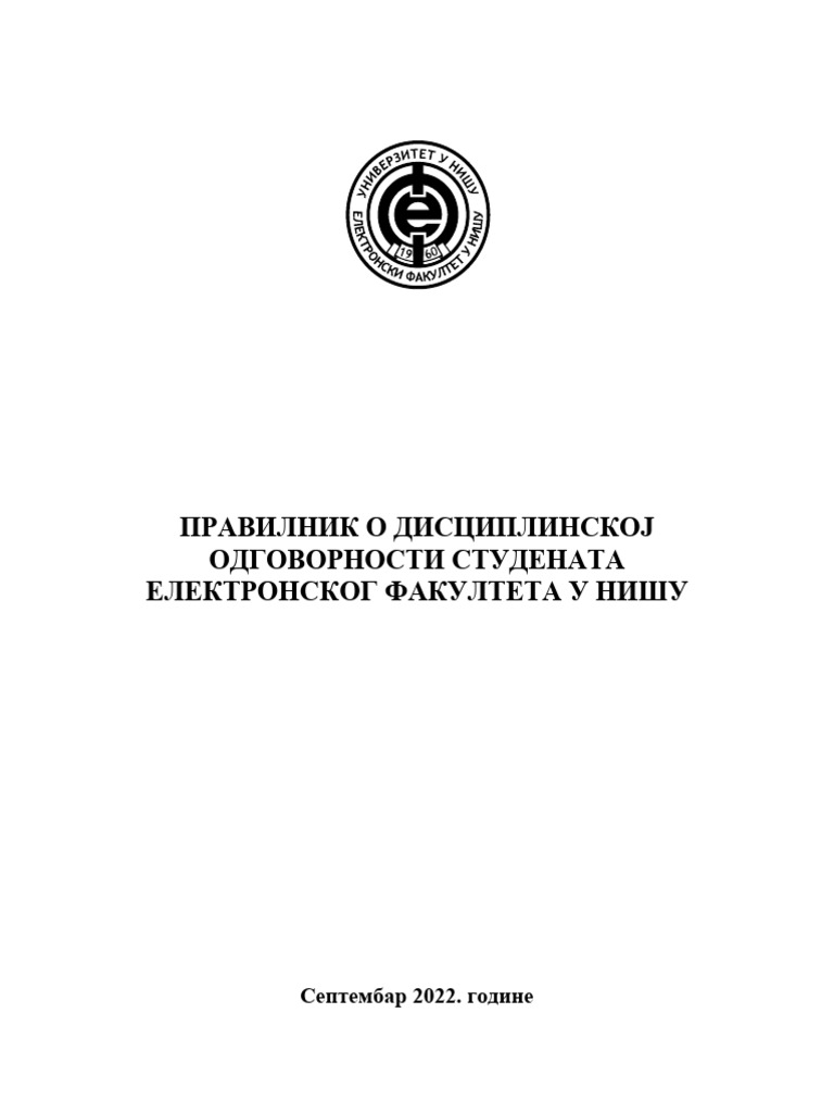 Pravilnik Disciplinska Odgovornost Studenata 2022 | PDF
