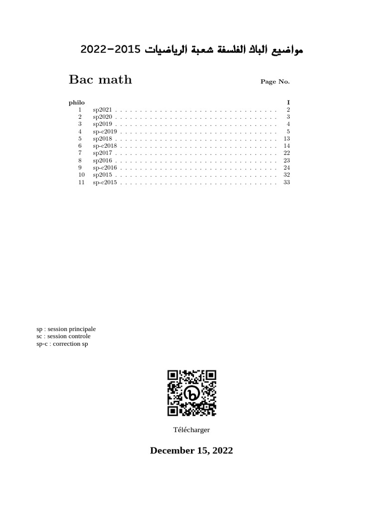 bac_math_philo_2015_2021 | PDF