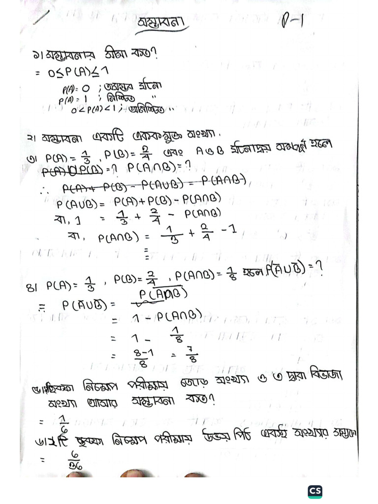 Stat-2 All Math Objective | PDF