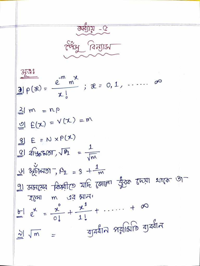 Chapter 5 Basic Maths (Note) | PDF