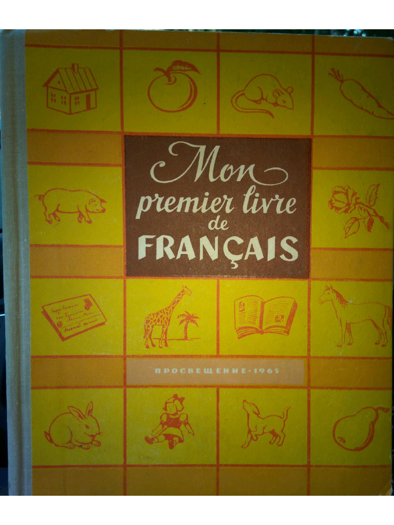 Uchebnik Frantsuzskogo Yazyka Dlya 2 Klassa Shkol S Prepodavaniem Ryada ...