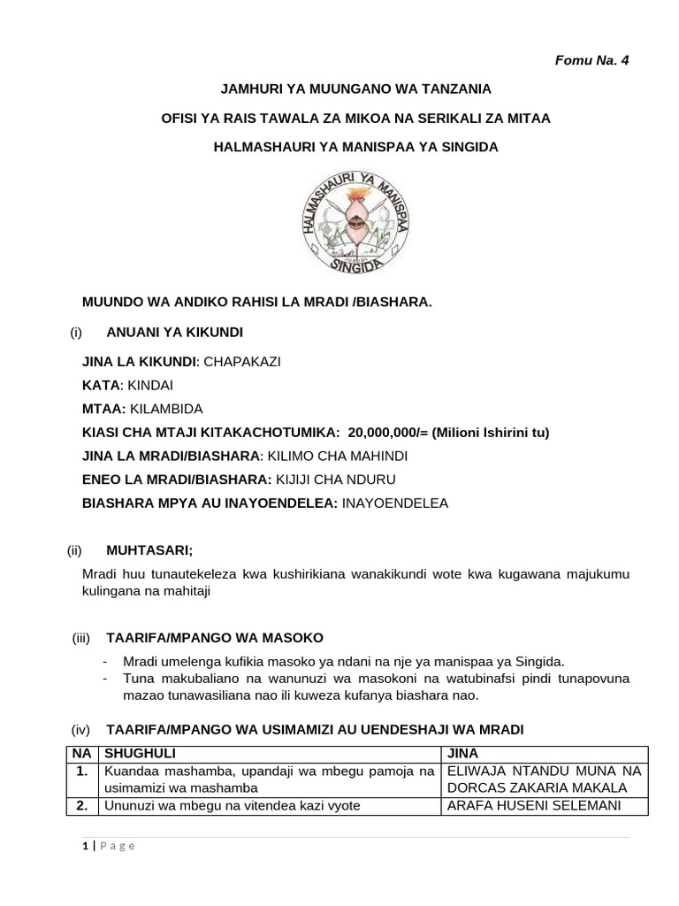 Andiko La Mradi Wa Kikundi Cha Chapakazi | PDF