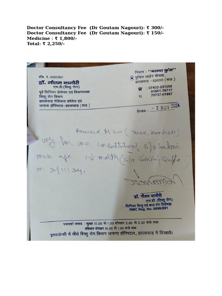 Doctor Consultancy Fee | PDF