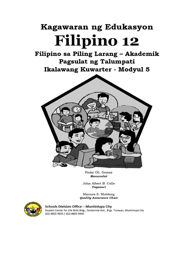 To Help Students Learn | PDF