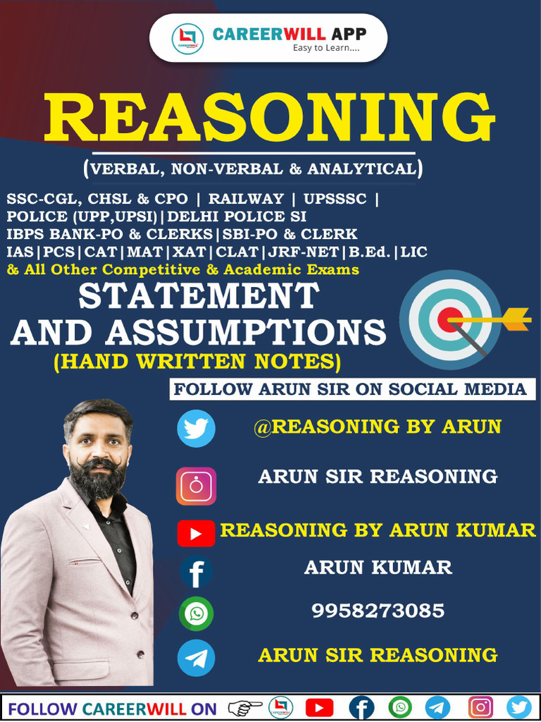 Statement and Assumptions Hand Written Notes | PDF