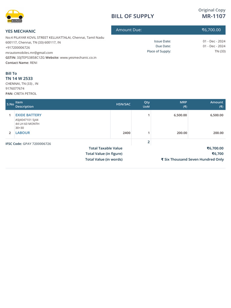 Exide Battery GST Rate and HSN Code | PDF