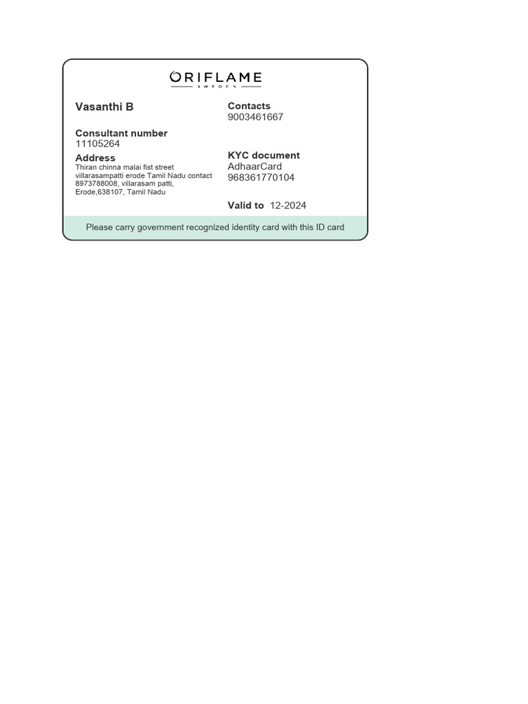 Government ID Card Usage Guidelines | PDF
