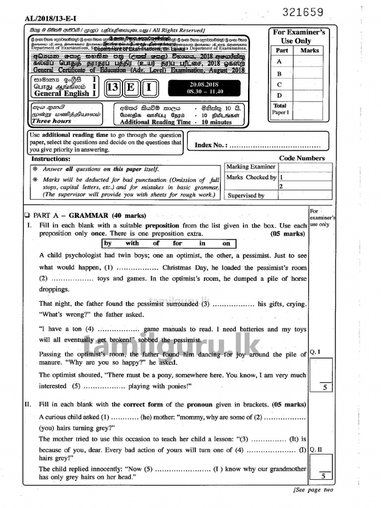 2018 GCE AL General English Past Paper | PDF