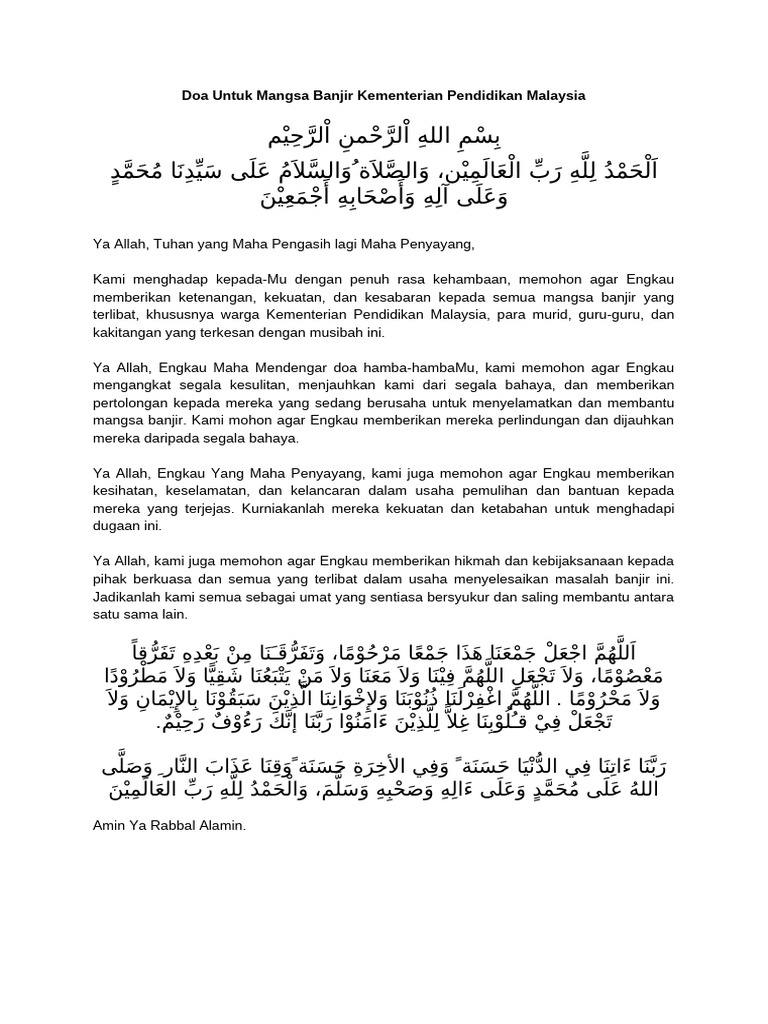 02 Teks Doa Untuk Mangsa Banjir KPM | PDF