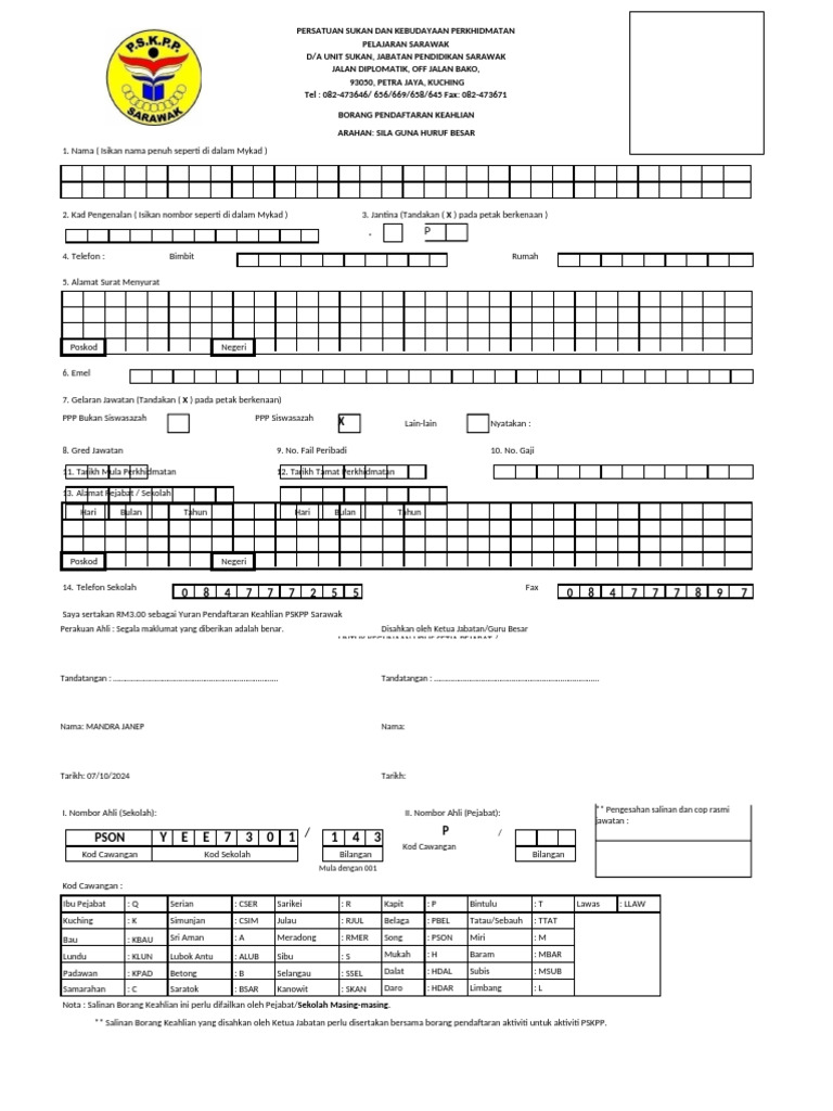 Borang PSKPP | PDF
