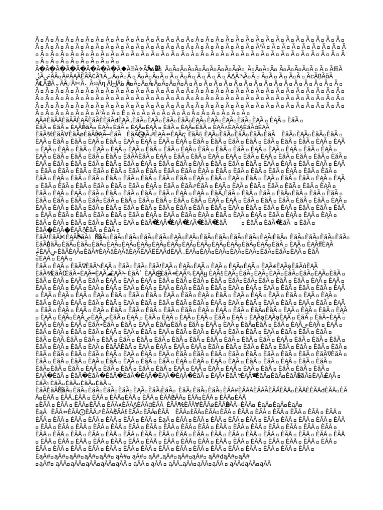 Habilidades Motoras Fundamentais 2 - 000 | PDF