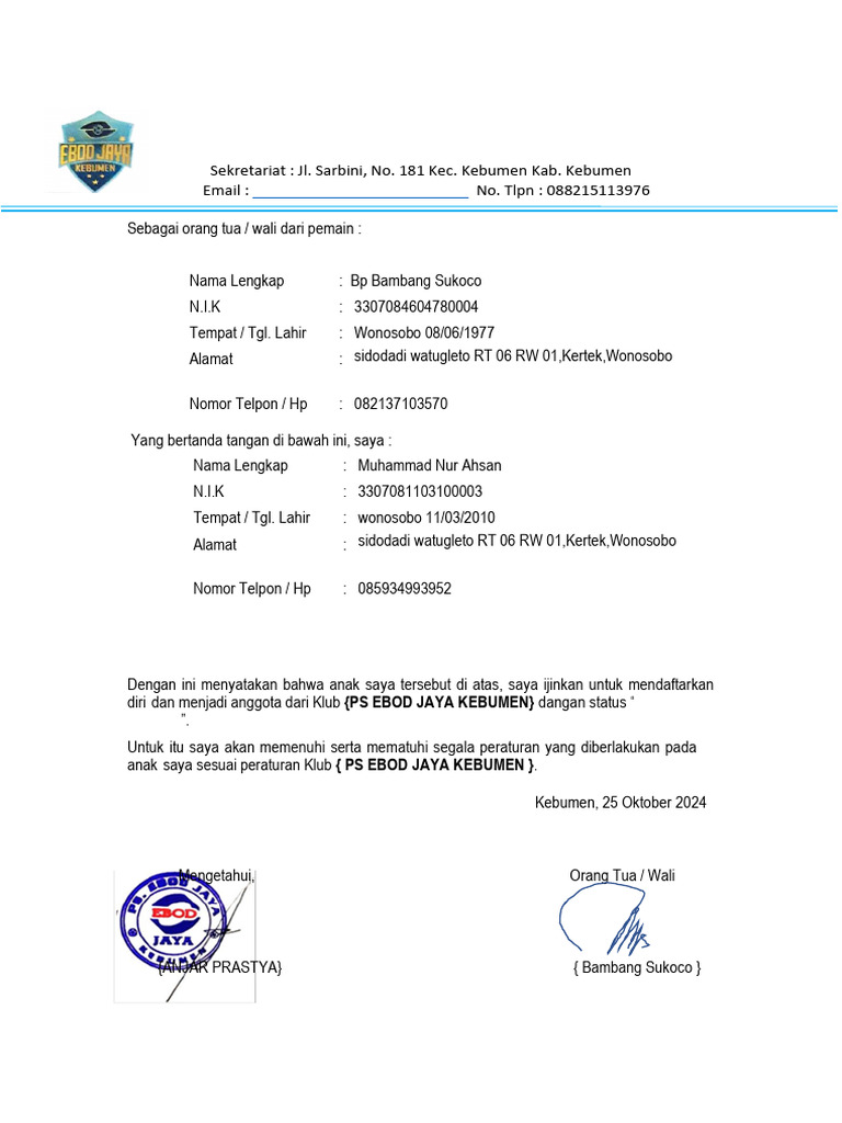 Perjanjian Amatir Ahsan | PDF