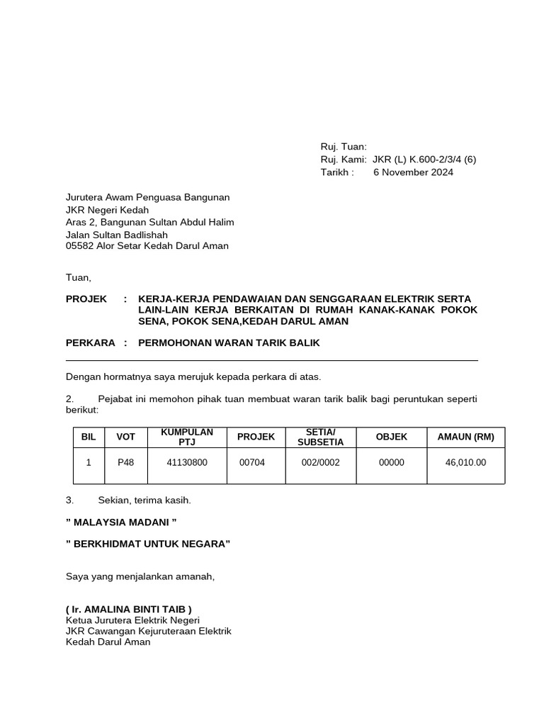 Surat Waran Tarik Balik RKK | PDF