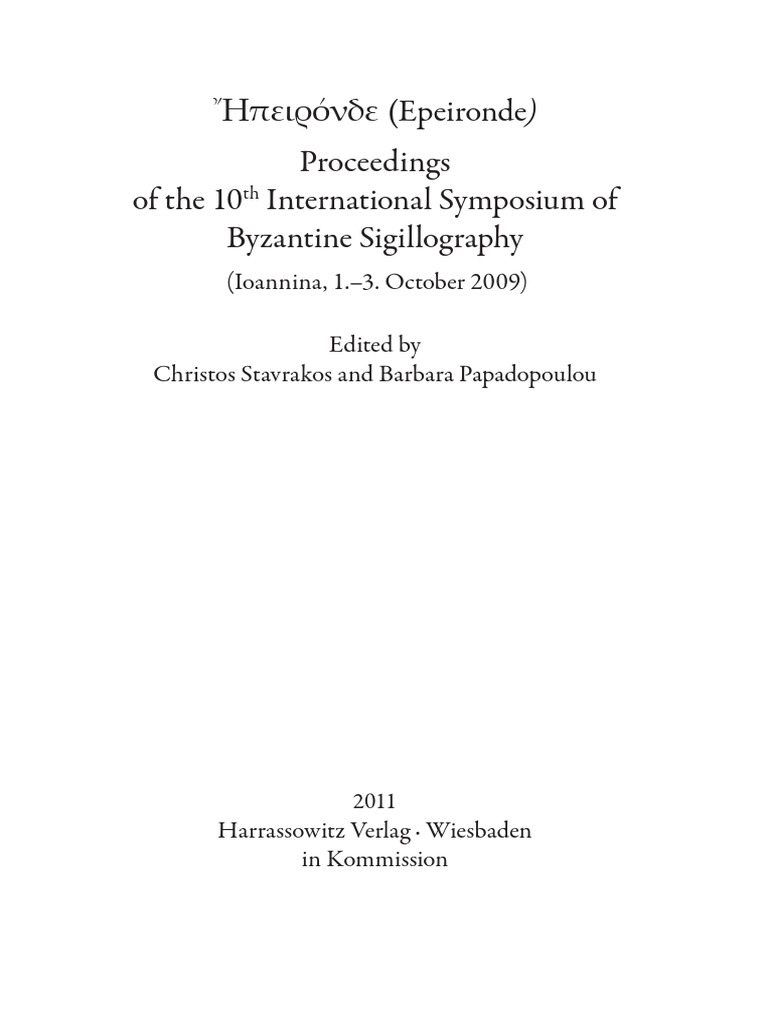 Epigrams Epigraphy and Sigillography | PDF | Metre (Poetry) | Epigraphy