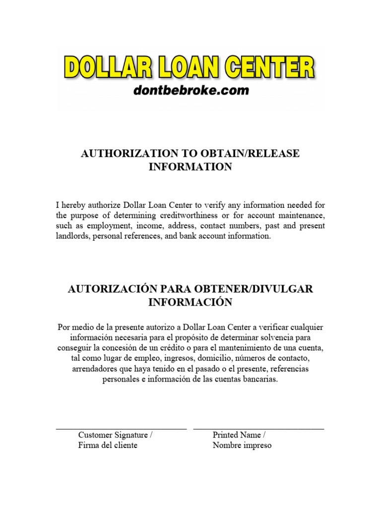 VOE Authorization | PDF