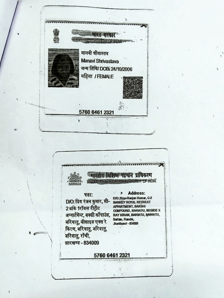 aadhar card photocopy | PDF