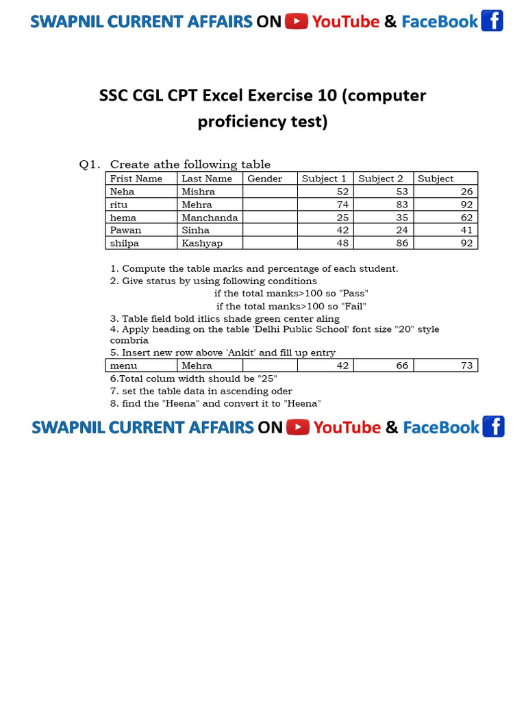 Computer Proficiency Test | PDF