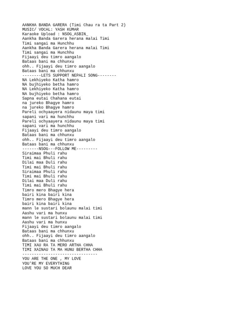 Aankha Banda Garera Lyrics | PDF
