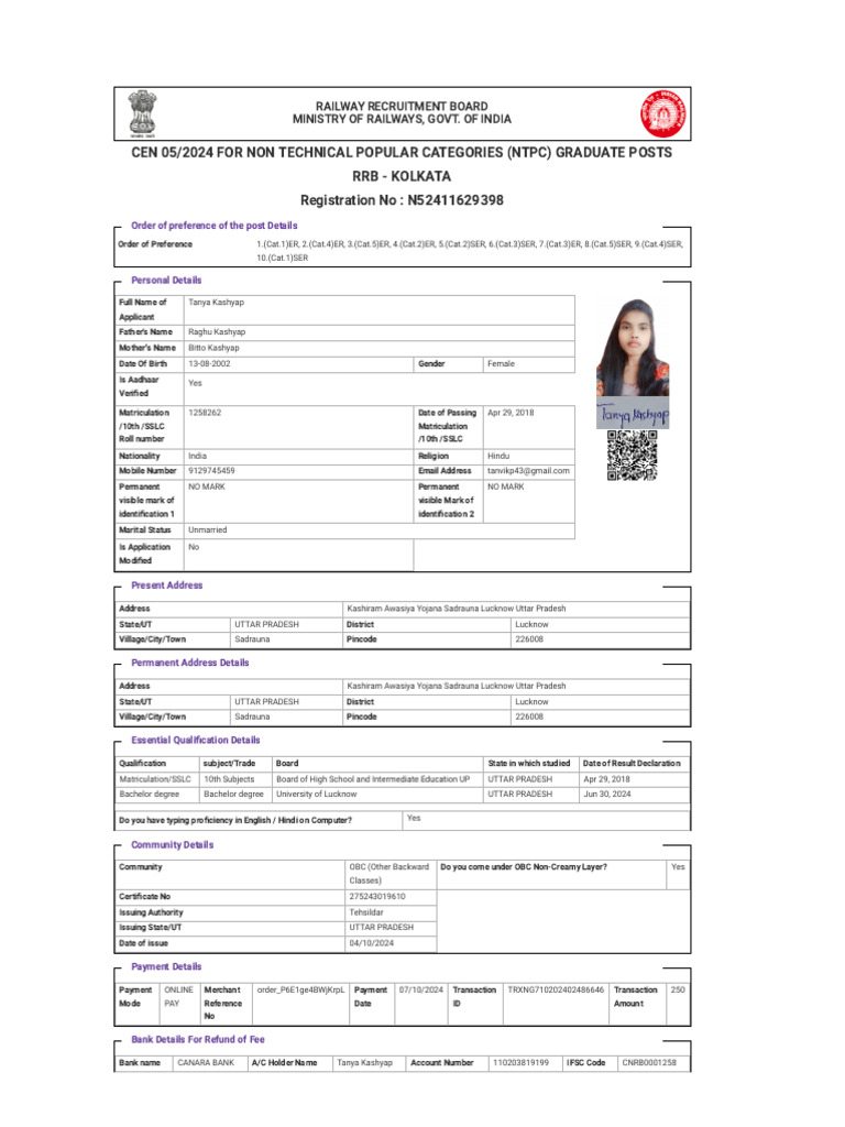 Rrbapply - Gov.in # Pscexamservice candidate-View-Application Id | PDF