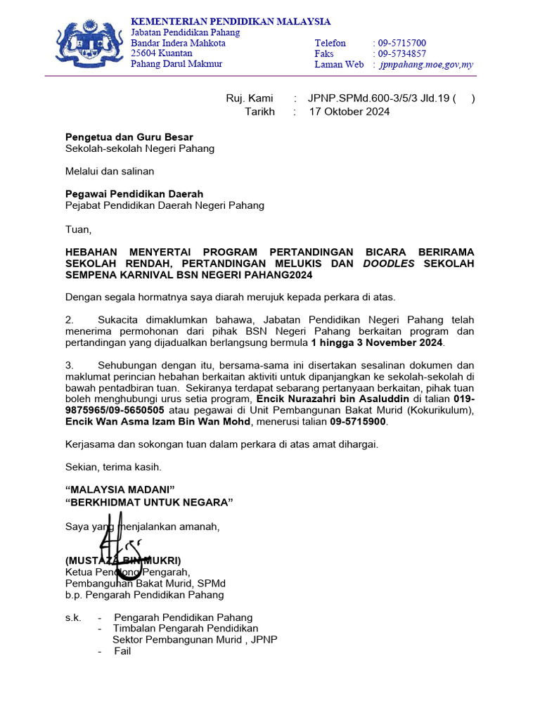 Surat Hebahan Program Pertandingan BSN 2024 | PDF