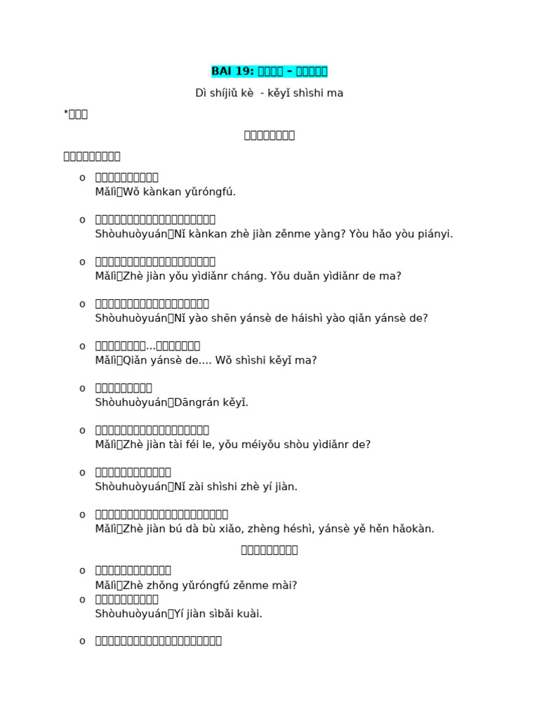 Tiengtrung Q2 B19 | PDF