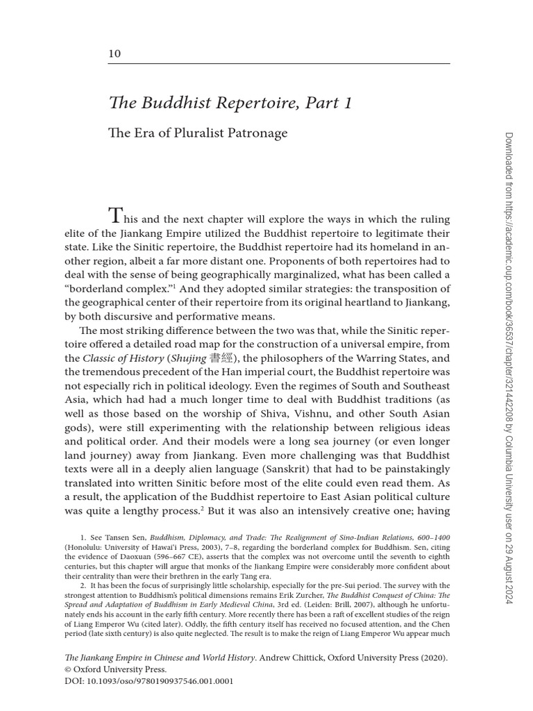 chapter-12 | PDF