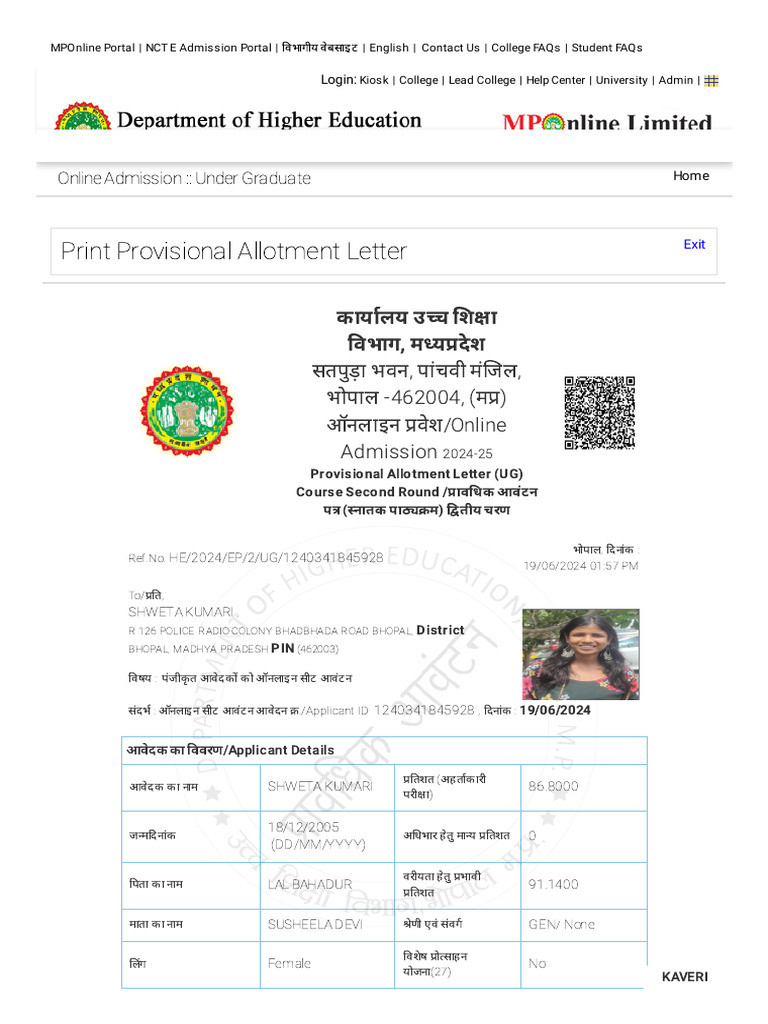 Allotment Letter | PDF