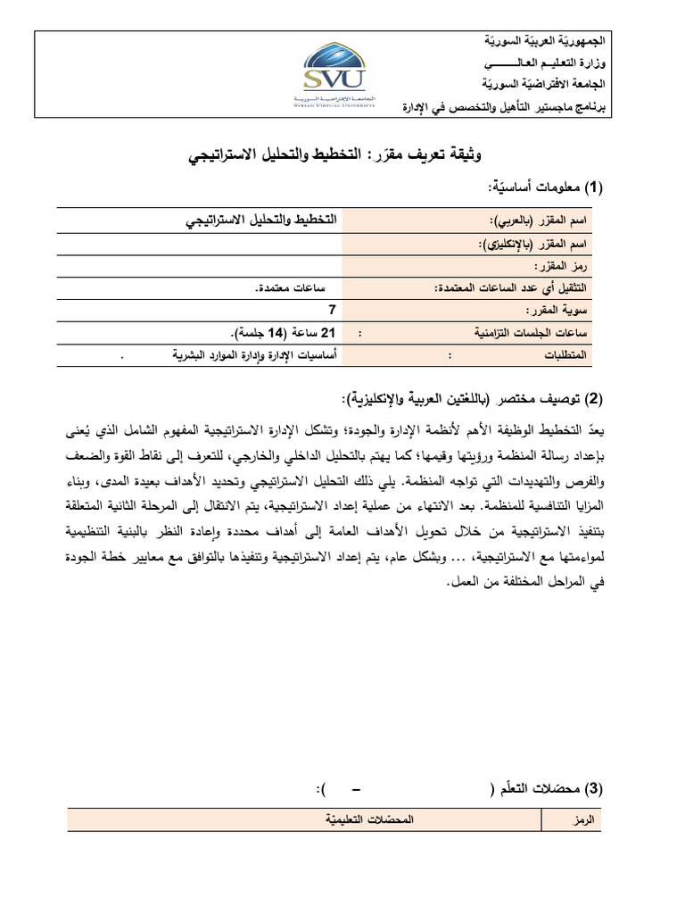 Miq - qsp72 Ar | PDF