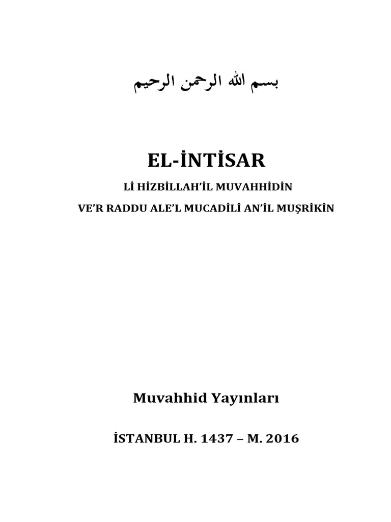 El İntisar | PDF