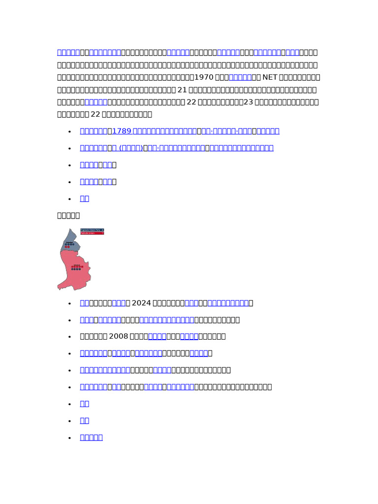 123 | PDF